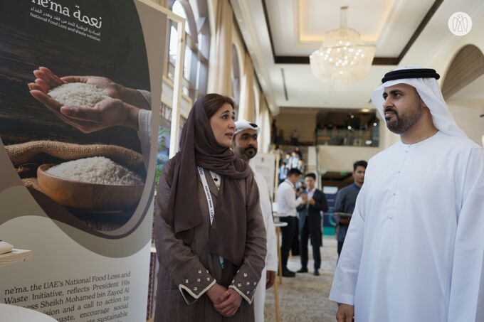 In The Presence Of Theyab Bin Mohamed Bin Zayed Nahyan Bin Mubarak
